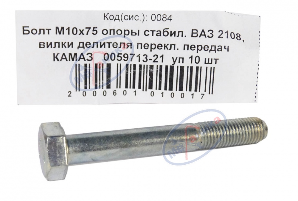 mehanika | Болты