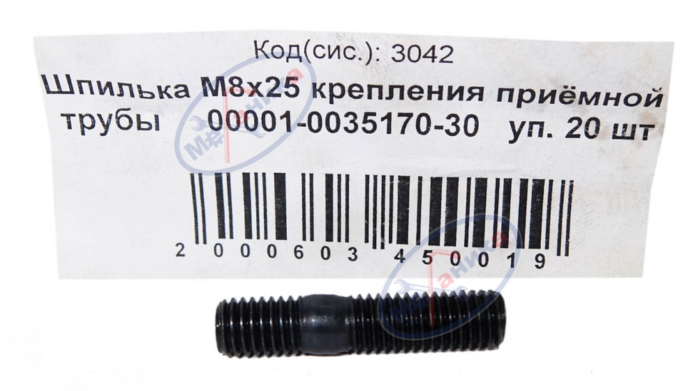 mehanika | Шпильки